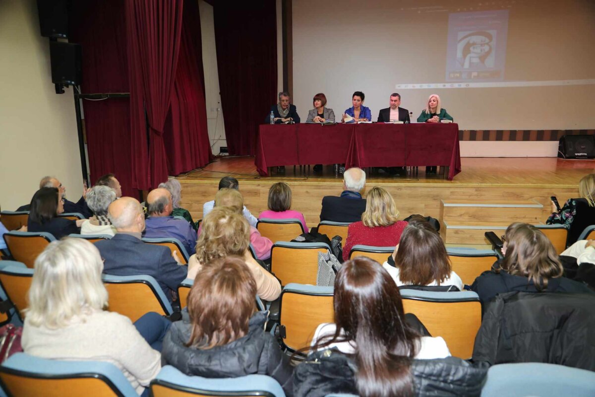 Το βιβλίο της Ελισάβετ Μπαρμπαλιού «Γεννήθηκα στον βορρά, μεγάλωσες ...