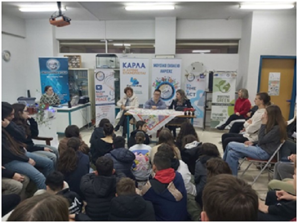 Εκδήλωση για τα άτομα με αναπηρία στο Μουσικό Σχολείο Λάρισας ...
