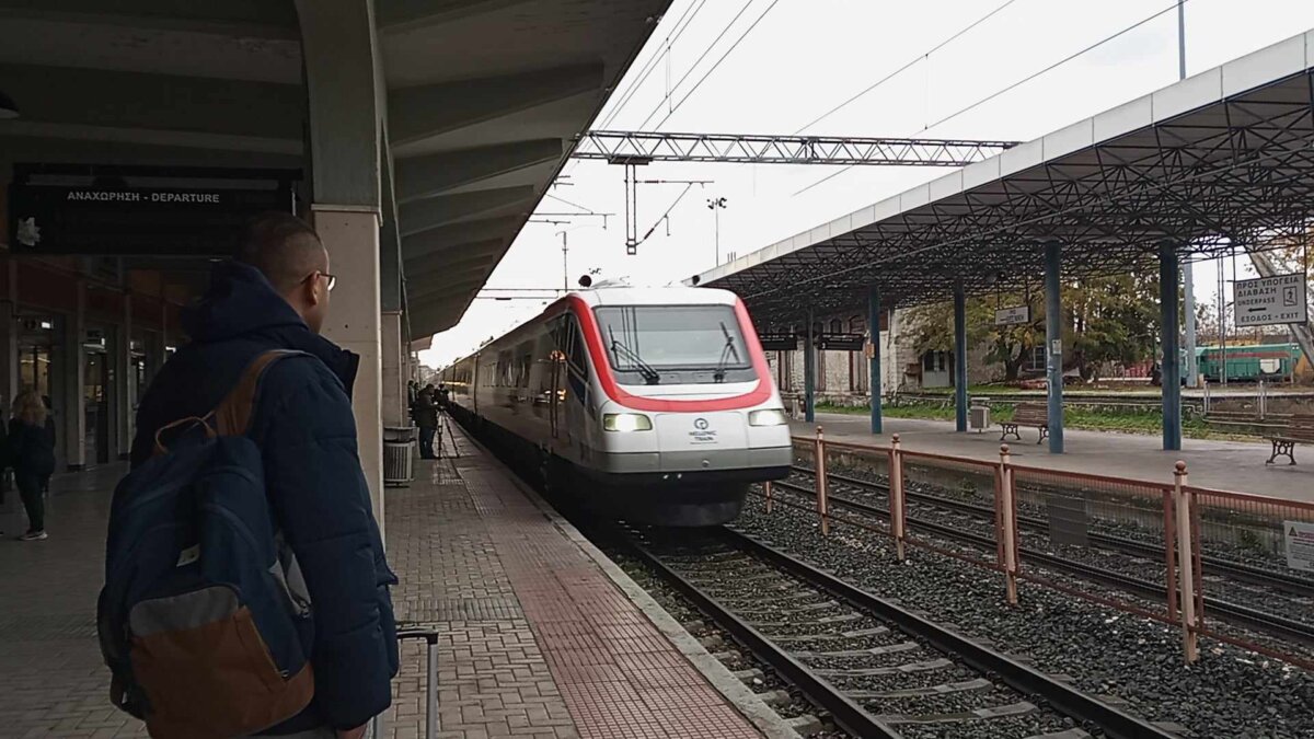 Έφτασε στη Λάρισα, μετά από μήνες, το πρώτο τρένο από Θεσσαλονίκη ...