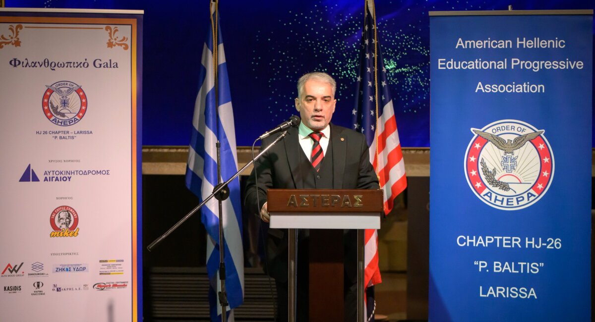 Φιλανθρωπικό GALA για τους πλημμυροπαθείς από το τμήμα ΑΧΕΠΑ Λάρισας ...