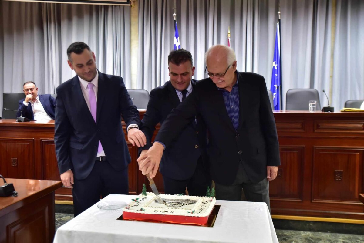 Οι τυχεροί της βασιλόπιτας… - LarissaPress