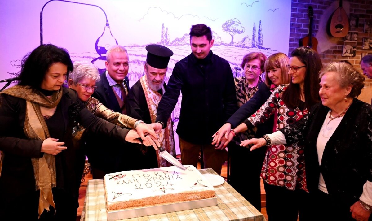 Το ΠΟΚΕΛ έκοψε την πίτα για το 2024 - LarissaPress