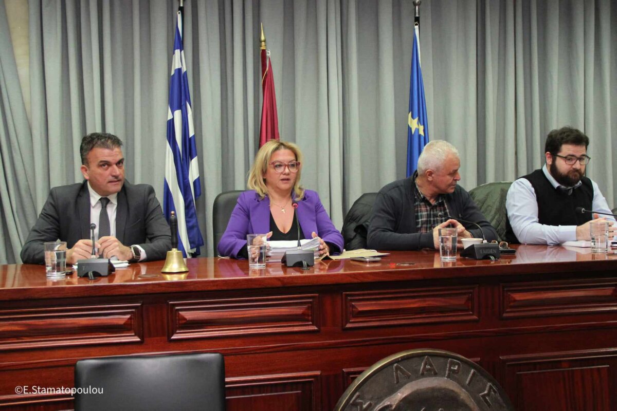 Στο ΣτΕ προσέφυγε ο Δήμος Λαρισαίων για το ΔΩΛ - LarissaPress