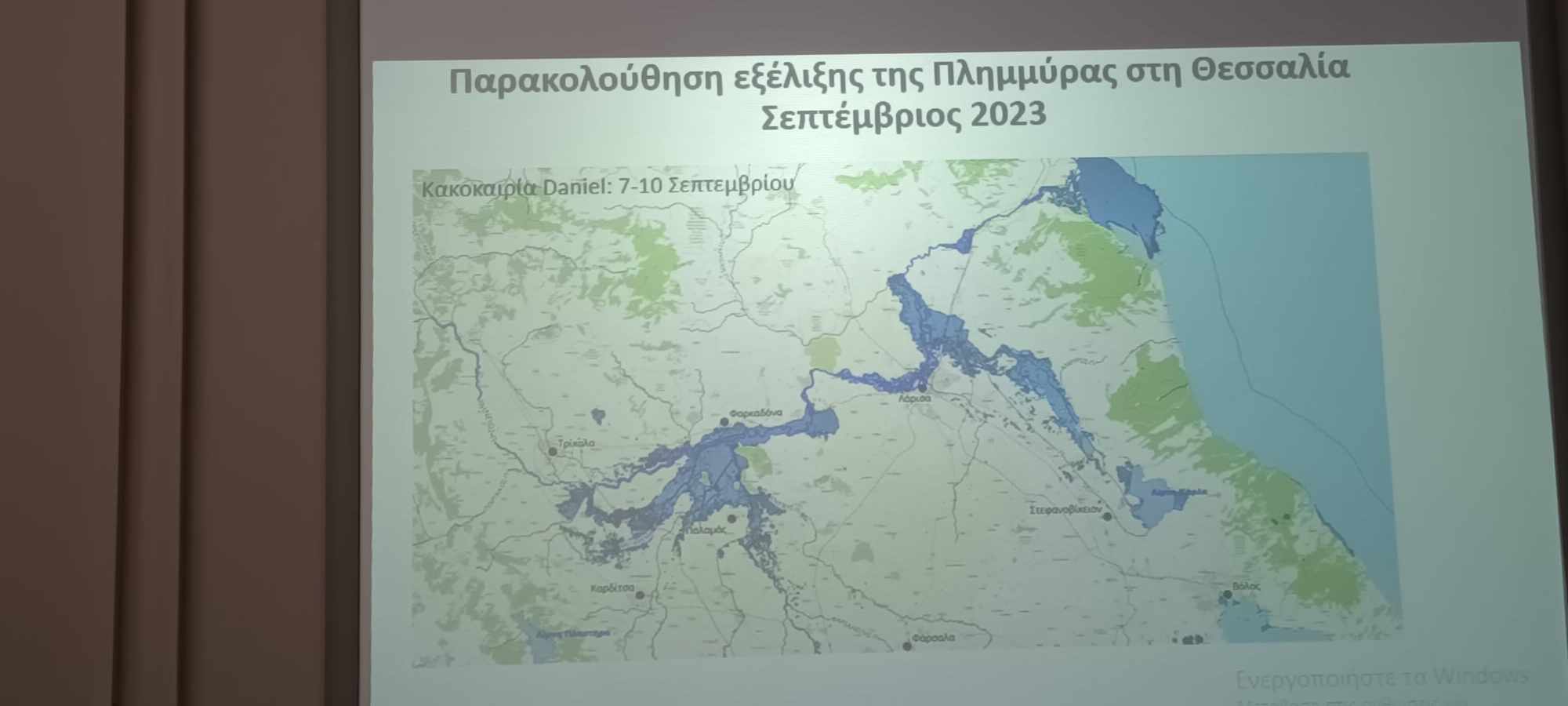 Ενημέρωση στο 12ο Λύκειο Λάρισας για θέματα φυσικών καταστροφών ...