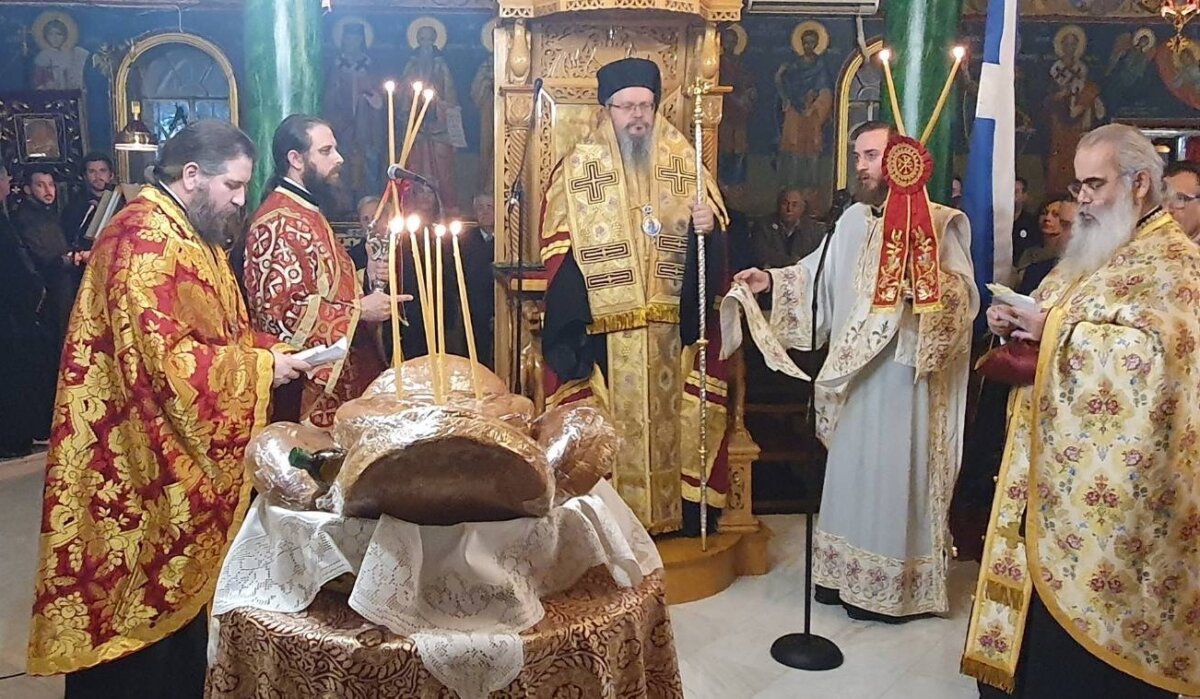 Εορτάστηκε η μνήμη του Αγίου Χαραλάμπους σε κοινότητες του Δήμου ...