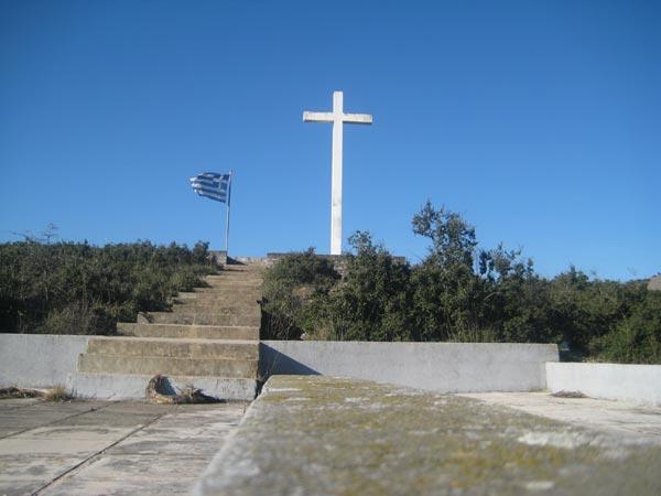 Εκδηλώσεις μνήμης στον Δήμο Ελασσόνας για τα 81 χρόνια από το ...