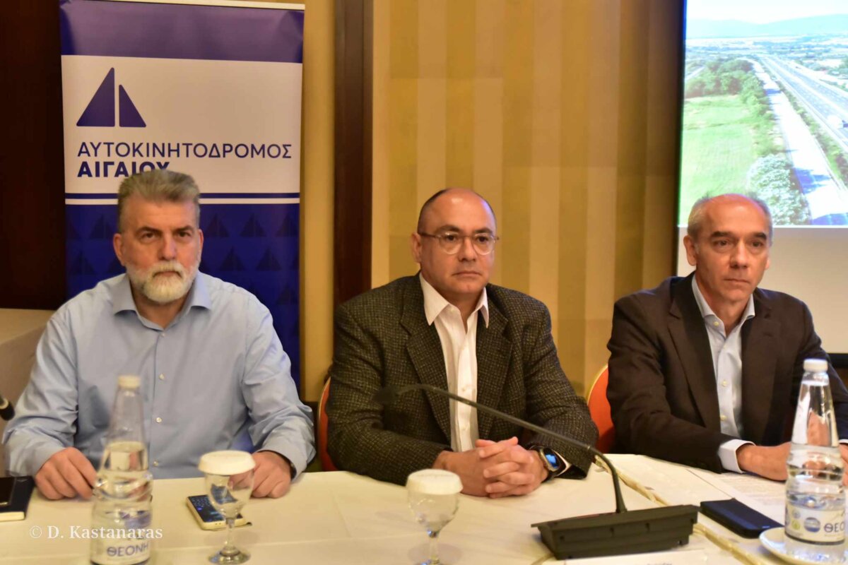 Οδική ασφάλεια και βιώσιμη ανάπτυξη πυλώνες του οράματος της ...