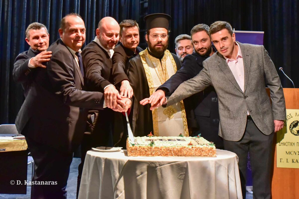 «Βασίλεψε» το ΤΕΕ ΚΔ Θεσσαλίας - Εκδήλωση για τα 100 χρόνια του ...