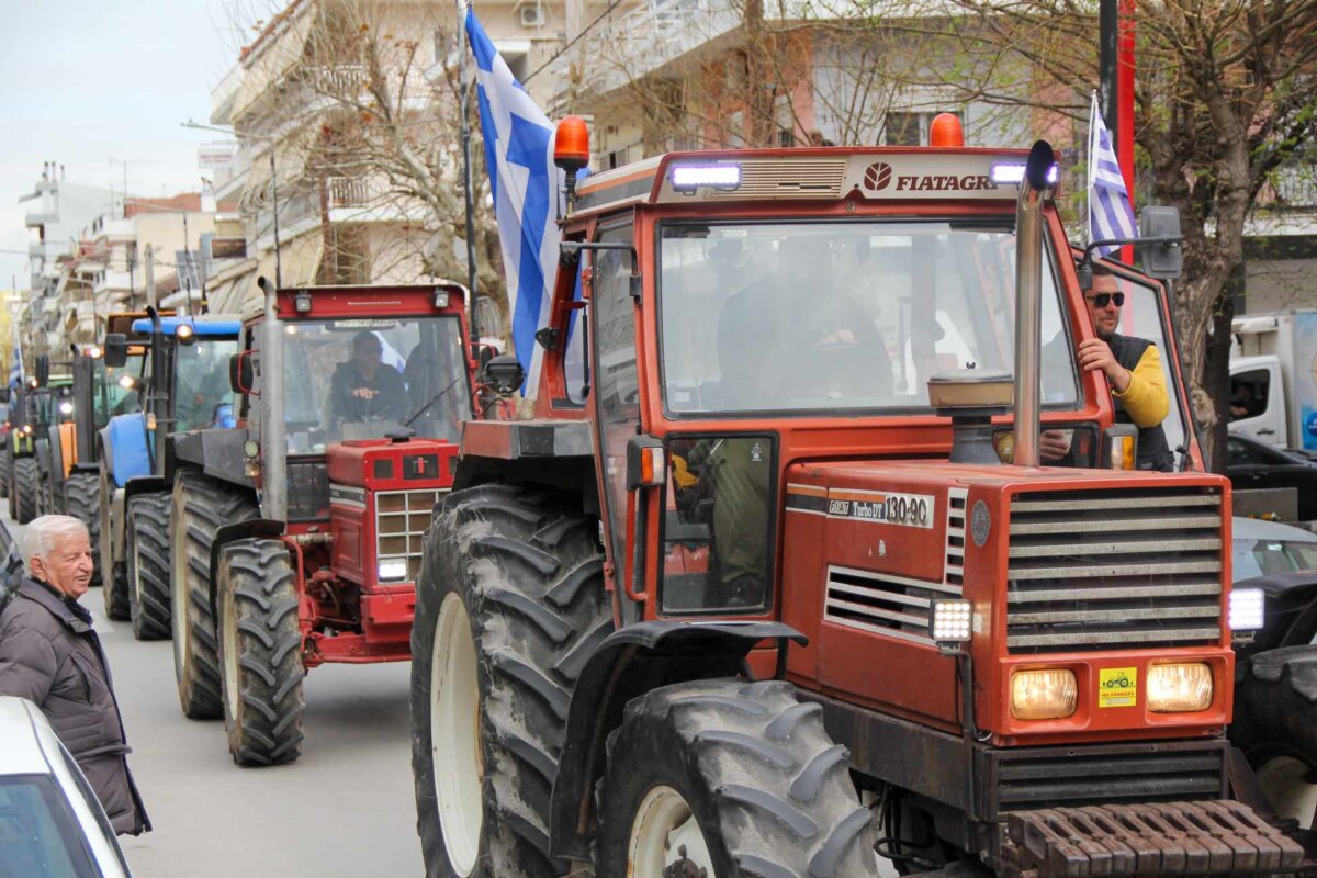 Υπό εξαφάνιση οι αγρότες μέχρι το 2050 - Το παράδειγμα της Θεσσαλίας ...
