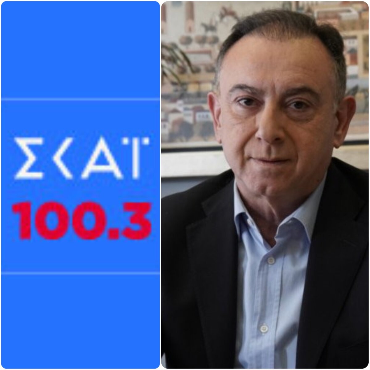 Ο Χρ. Κέλλας για την ακρίβεια και τα μη κρατικά πανεπιστήμια - LarissaPress