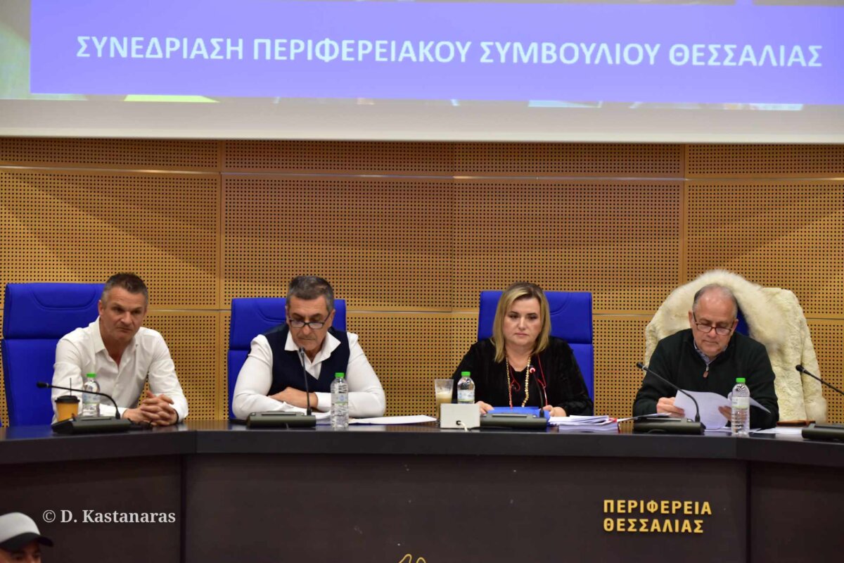 “Όχι” του Περιφερειακού Συμβουλίου σε Επιχειρηματικό Πάρκο ΑΓΕΤ και LNG ...