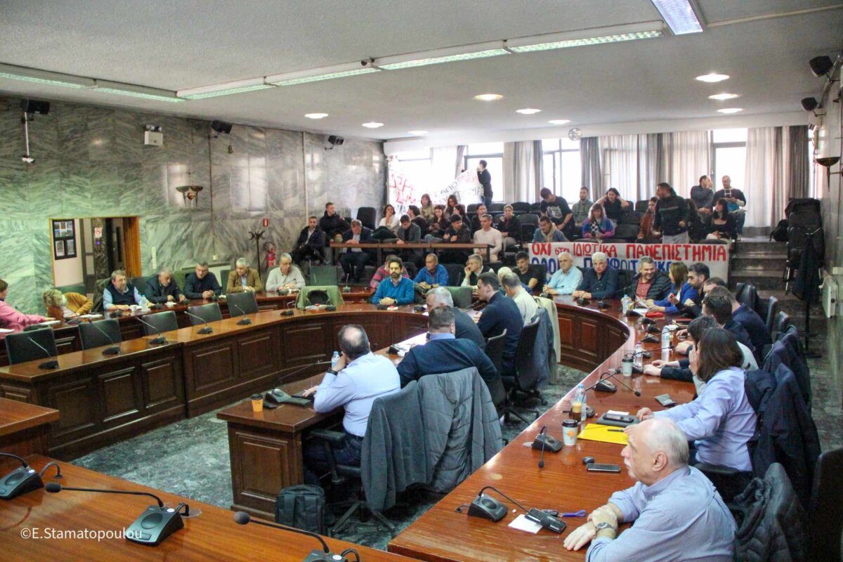 Πυρά της αντιπολίτευσης ενάντια στο ν/σ για τα μη κρατικά πανεπιστήμια ...