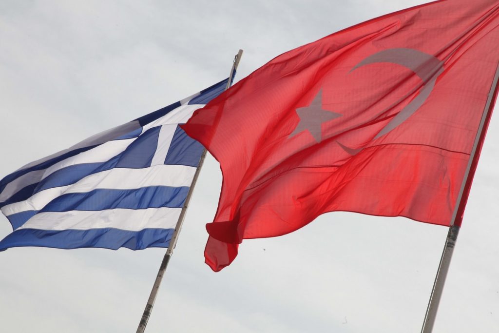 Λάρισα: Hμερίδα με θέμα: «Οι ελληνοτουρκικές σχέσεις μέσα από το πρίσμα ...