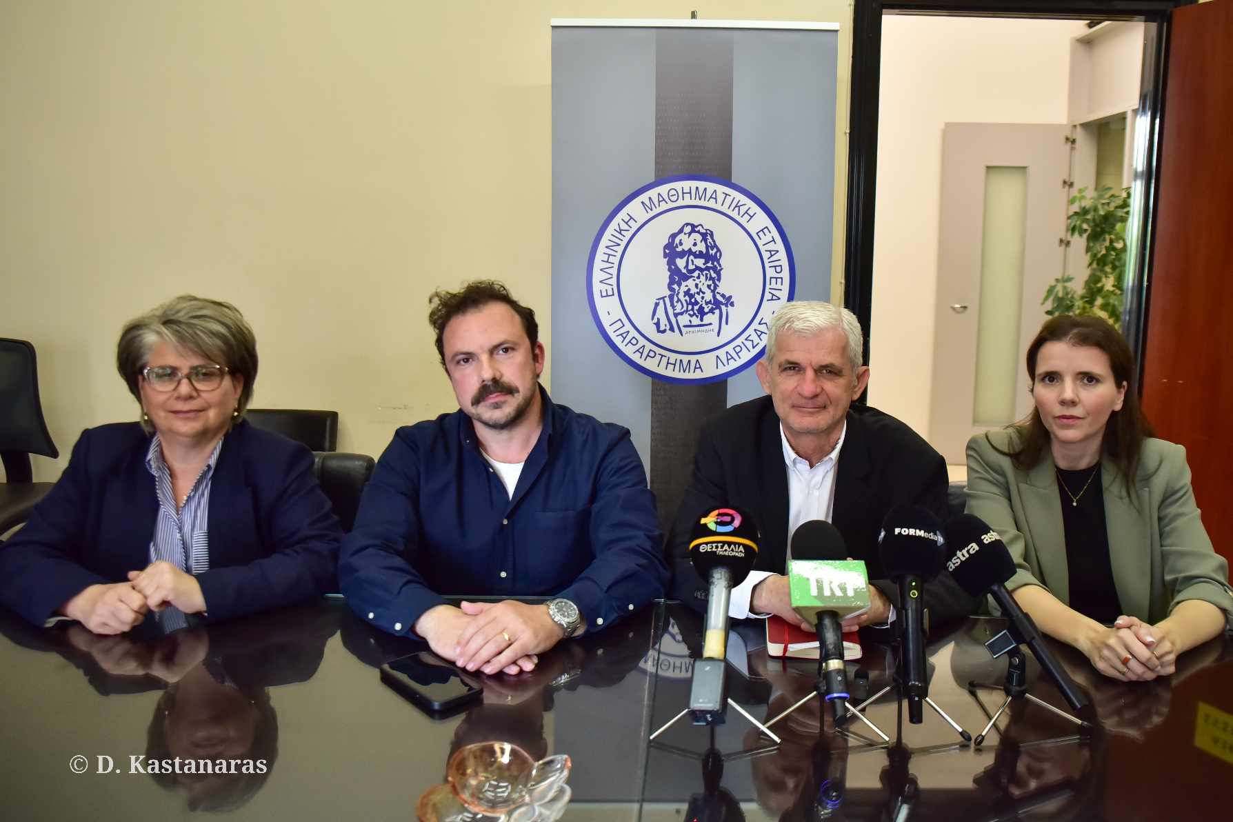 Δυναμώνει ο θεσμός της Διεθνούς Μαθηματικής Εβδομάδας - LarissaPress