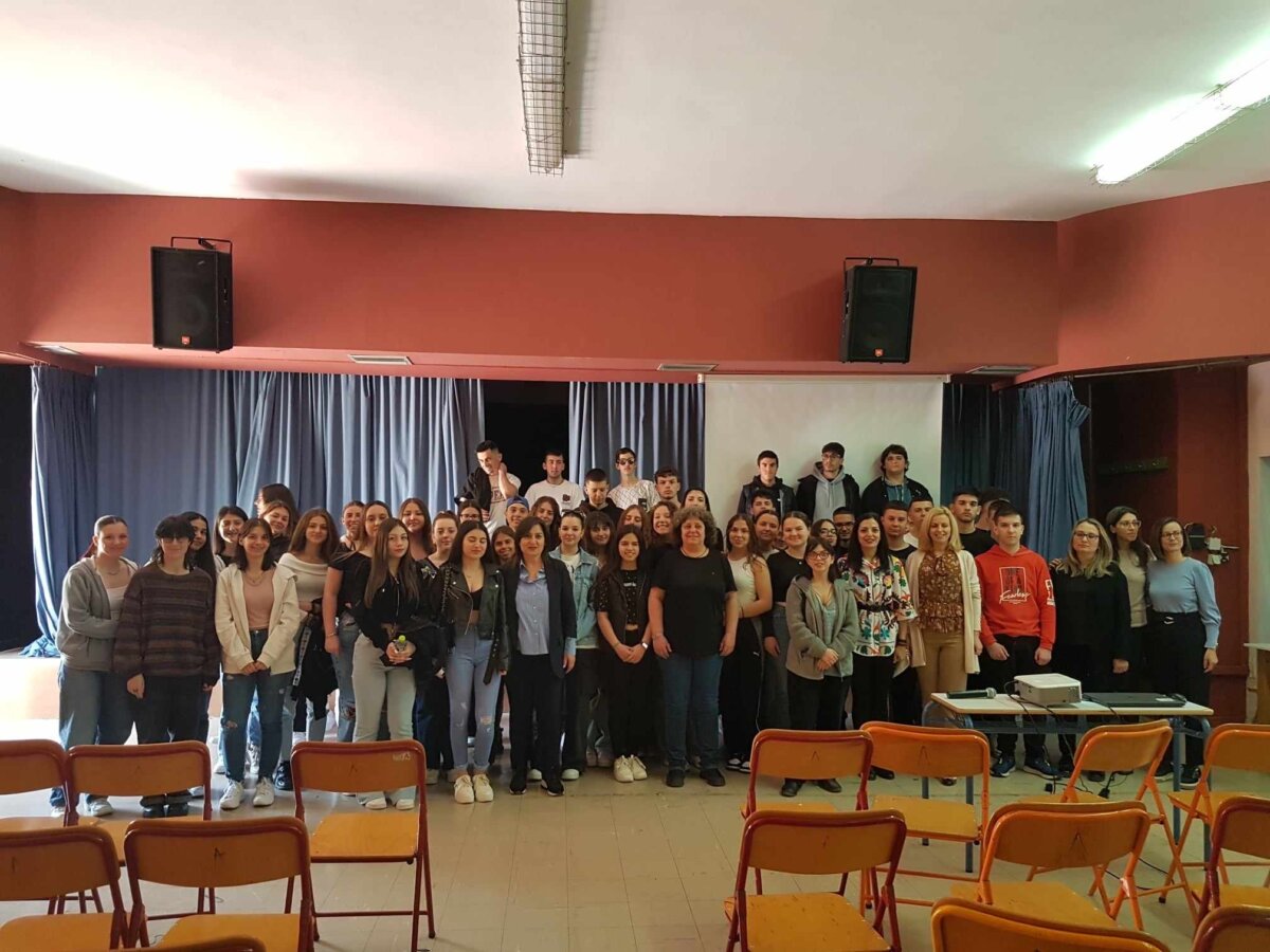 Πρόγραμμα δράσης "Μαθηματικά & Φιλοσοφία" από το Γυμνάσιο και Λύκειο ...
