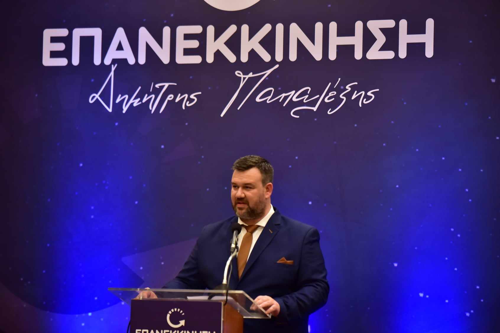Δ. Παπαλέξης: Προτεραιότητά μας η καταγραφή των προβλημάτων των ...
