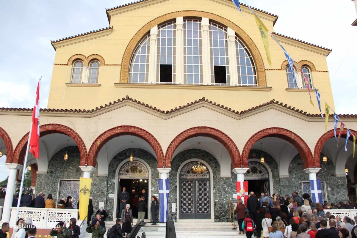 Το Ψυχοσάββατο στον Άγιο Αχίλλιο - LarissaPress