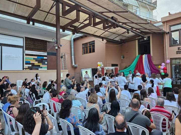 Καλοκαιρινή γιορτή του ΚΔΑΠ ΑΜΕΑ «ΕΥ ΖΗΝ» (φωτο) - LarissaPress