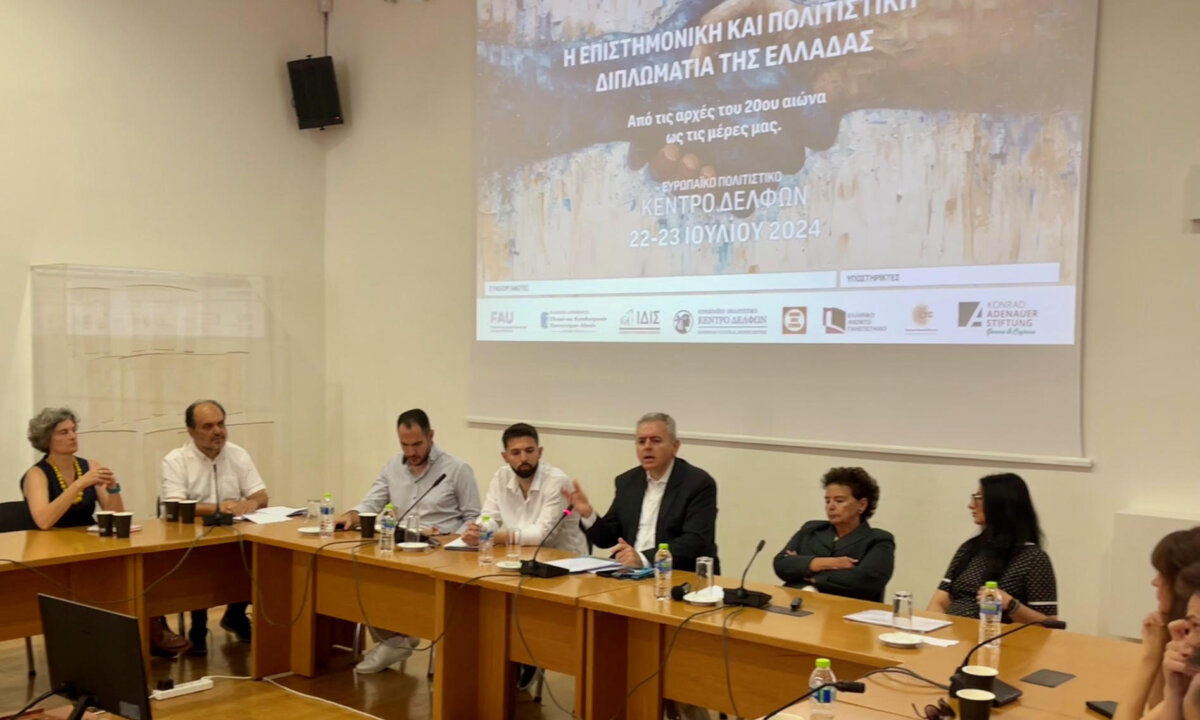 Χαρακόπουλος:Η πολιτιστική και θρησκευτική διπλωματία είναι στην ...
