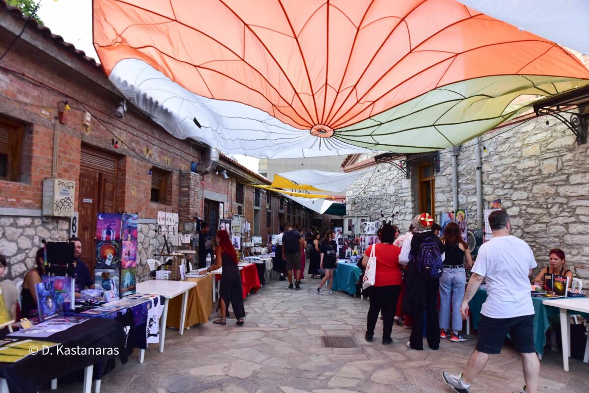 Άνοιξε τις πύλες του το 6ο LAComicsFestival στον Μύλο του Παππά ...