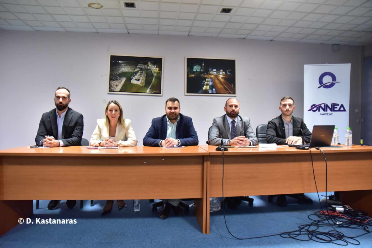 Επίκαιρες οι ιδέες και οι αξίες της ΝΔ – Το αδιαχώρητο στην αίθουσα της ...