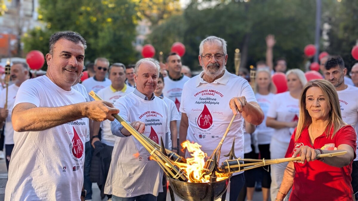 23η Λαμπαδηδρομία εθελοντών αιμοδοτών στη Λάρισα - LarissaPress