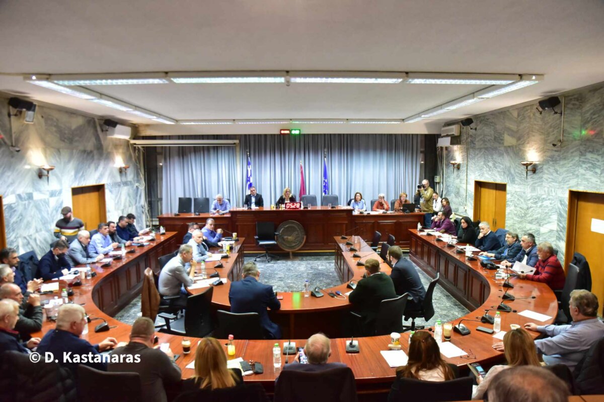 Συνεδριάζει το Δημοτικό Συμβούλιο Λάρισας-Τα θέματα που θα συζητηθούν ...