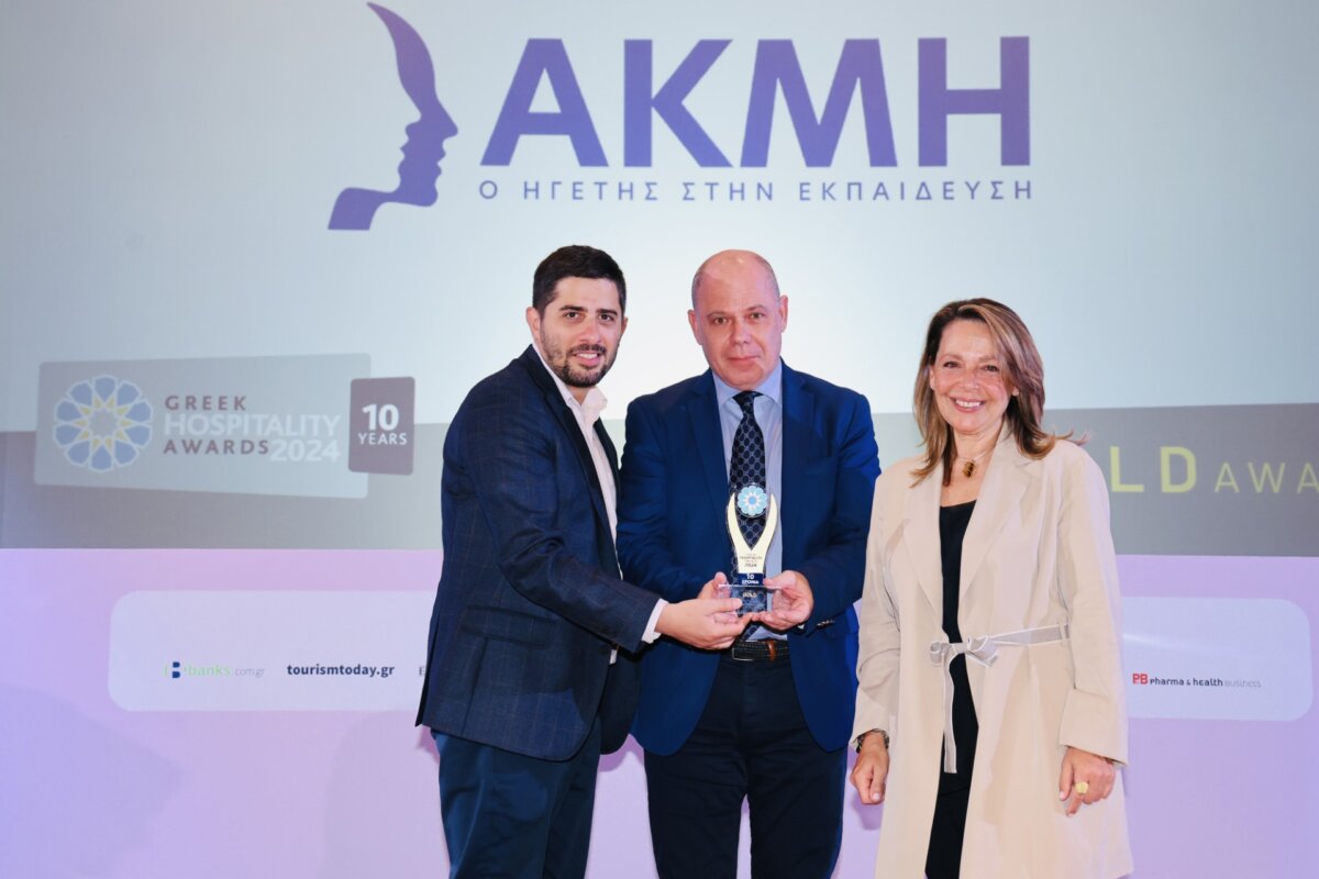 Χρυσό Βραβείο για τη Σχολή Τουρισμού της ΑΚΜΗΣ στα Greek Hospitality ...