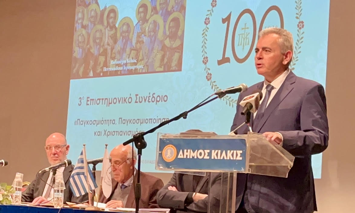 Χαρακόπουλος: Επιχειρείται επιβολή της woke ατζέντας ως παγκόσμια ...
