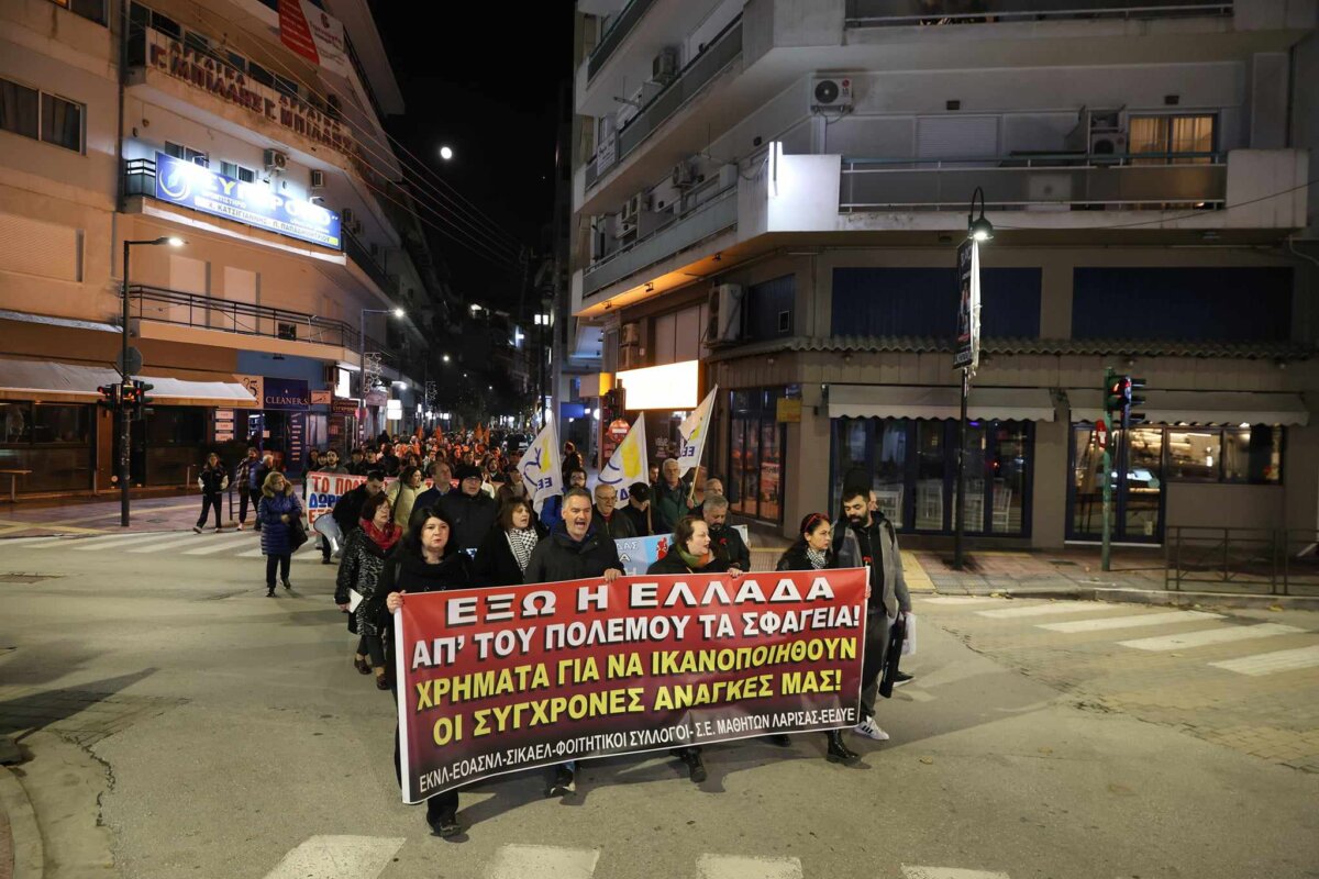 Τίμησε την επέτειο του Πολυτεχνείου το Εργατικό Κέντρο Λάρισας (φωτο ...