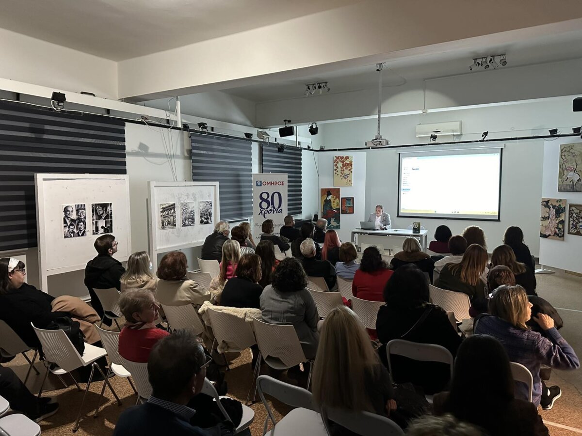 Δυναμική η συμμετοχή του κόσμου την 1η μέρα του Διεθνούς Φεστιβάλ ...