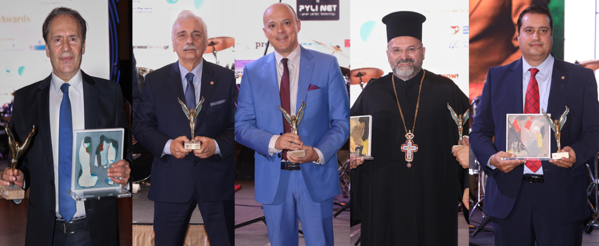 Τελετή Απονομής των AHEPA Awards 2024 - LarissaPress