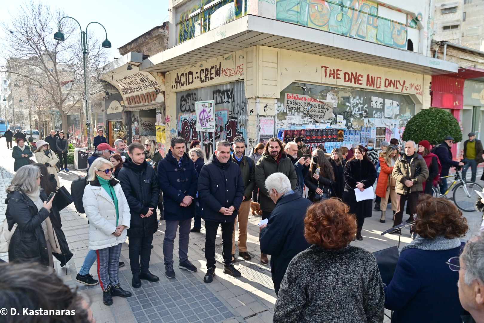 Τα κάλαντα από τη χορωδία φίλων παραδοσιακής και βυζαντινής μουσικής ...