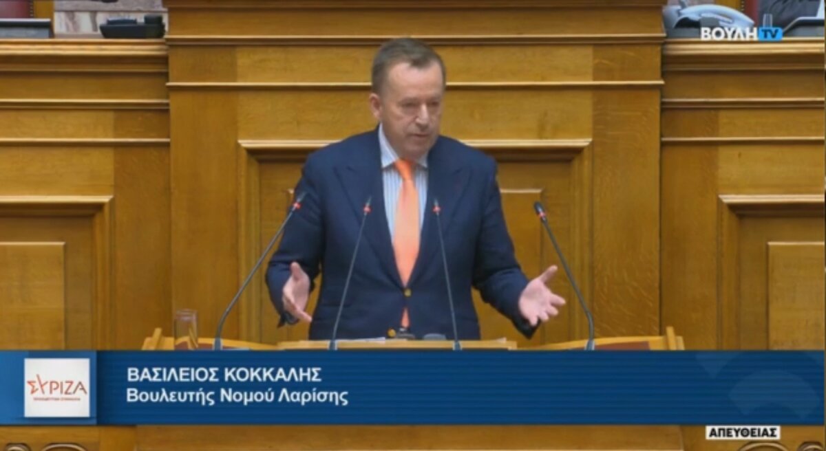 Κόκκαλης σε Γεωργιάδη: Δώστε εξηγήσεις γιατί ο διοικητής της 5ης ΥΠΕ ...