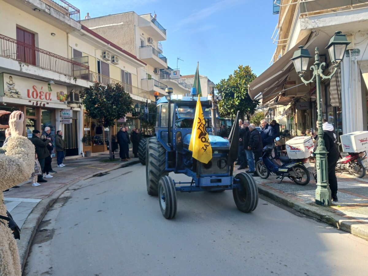 Συνεχίζουν τις κινητοποιήσεις τους οι αγρότες - LarissaPress