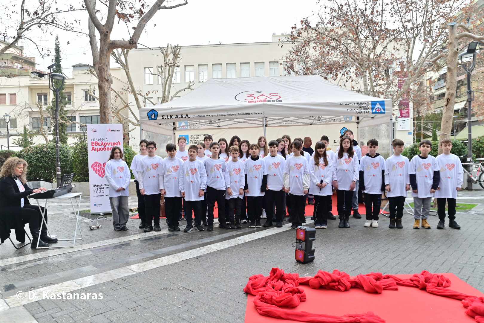 «Γίνε ήρωας της καθημερινότητας» ζήτησαν οι μαθητές του 16ου Δημοτικού ...