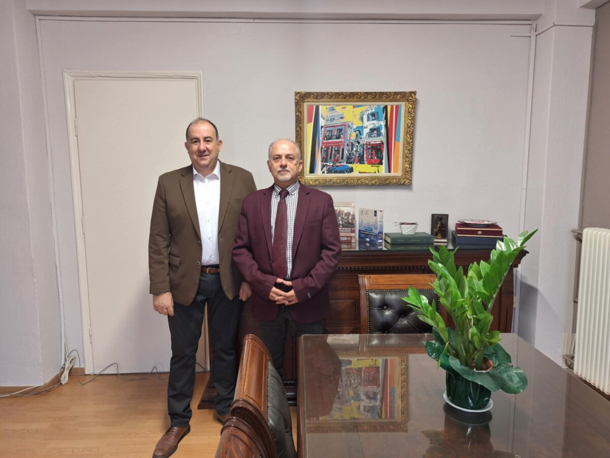 Συνάντηση του Αντιπεριφερειάρχη Παιδείας Βας. Σίμου με τον Διευθυντή ...