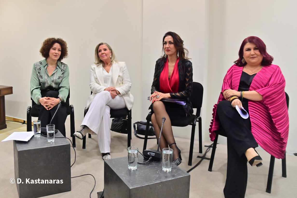 Στο Λαογραφικό Μουσείο Τέσσερις Σπουδαίες Λαρισαίες τίμησαν την Ημέρα ...