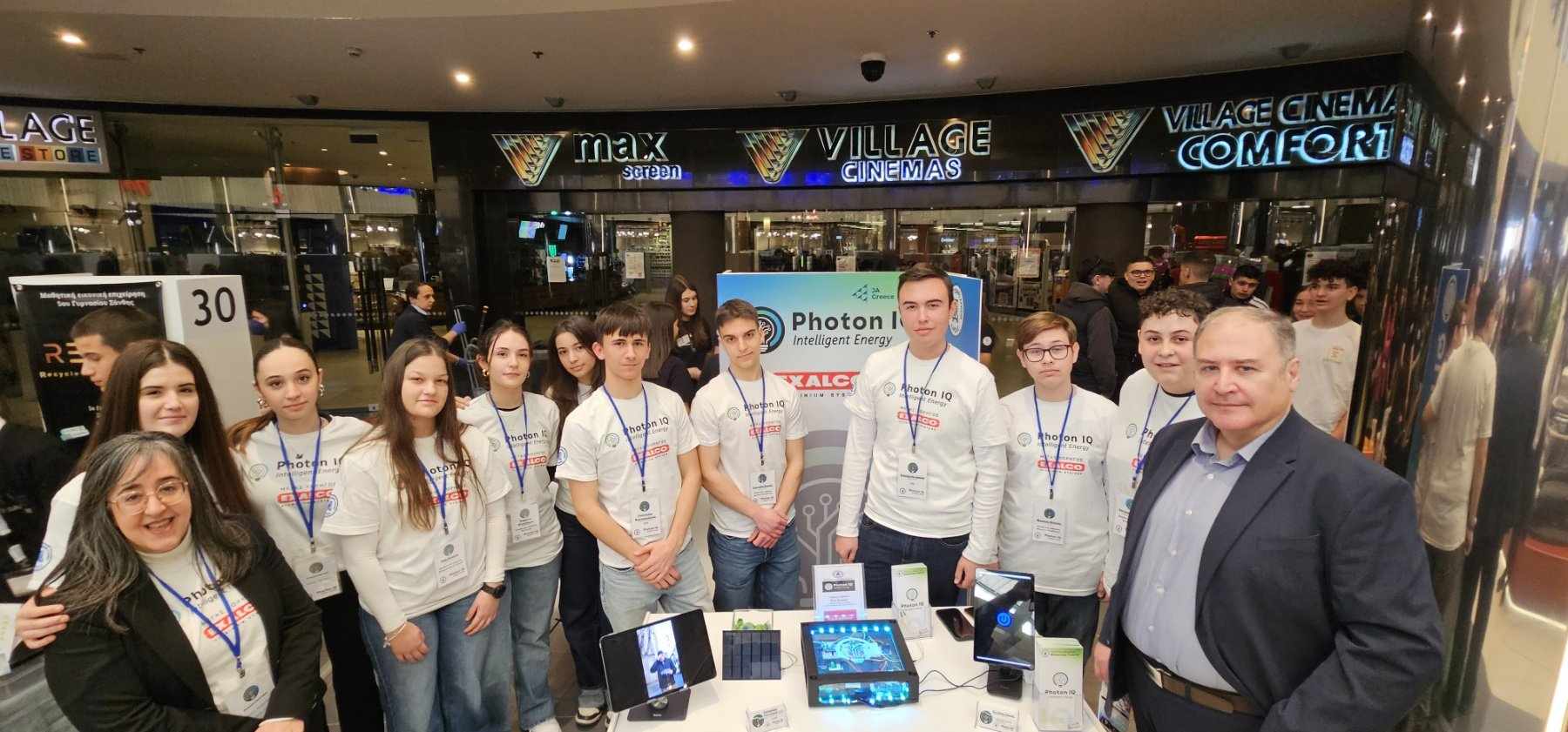 Οι έφηβοι «επιχειρηματίες» του Προτύπου ΓΕΛ Λάρισας-Παρουσιάστηκε το ...