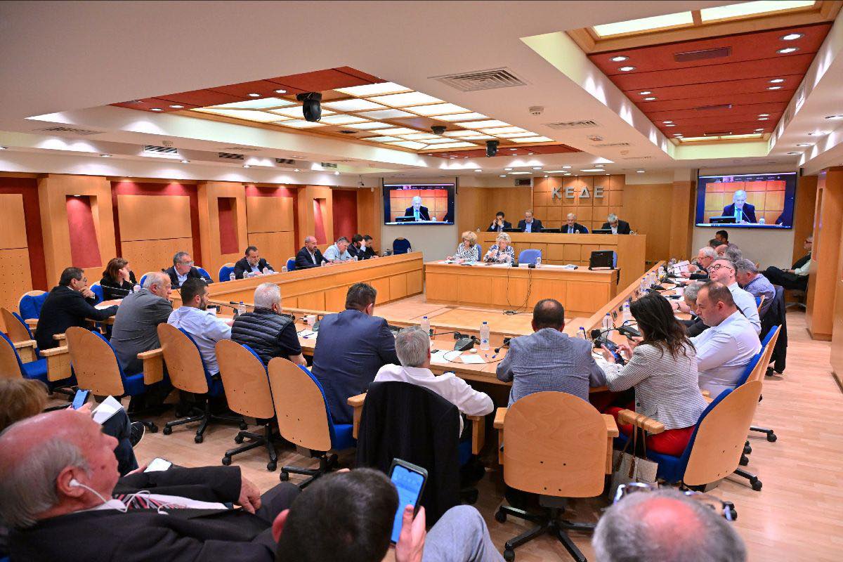 Στην Κάρυστο συνεδριάζει η ΚΕΔΕ - LarissaPress