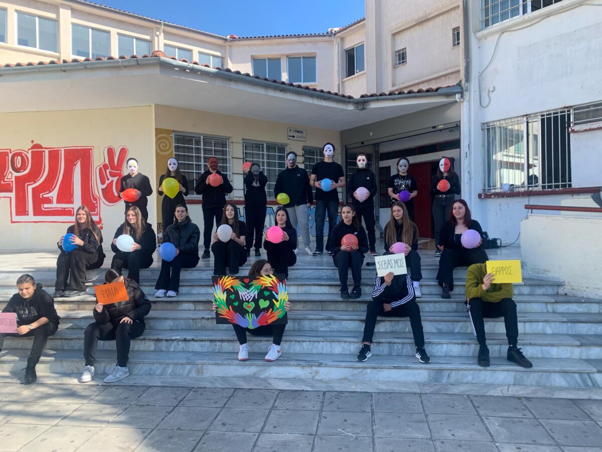Δράση 9ου Γυμνασίου Λάρισας για την πανελλήνια ημέρα κατά της βίας ...
