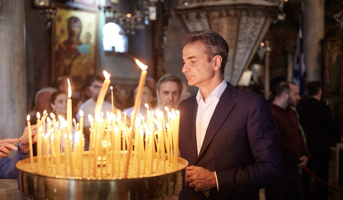 Πάσχα 2025: Πού θα περάσουν τις άγιες ημέρες οι πολιτικοί αρχηγοί ...