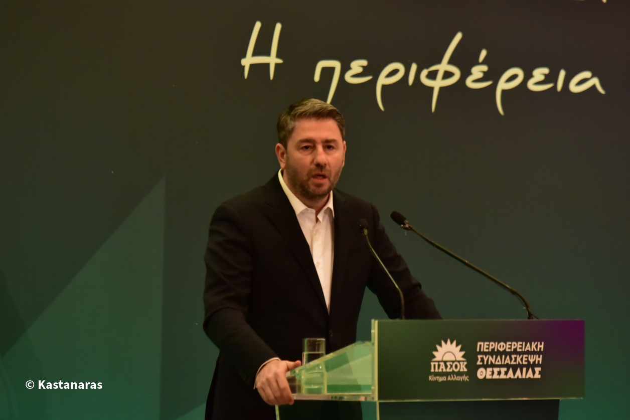 Ν. Ανδρουλάκης: Οι 9 προτάσεις του ΠΑΣΟΚ για ανταγωνιστικές ...