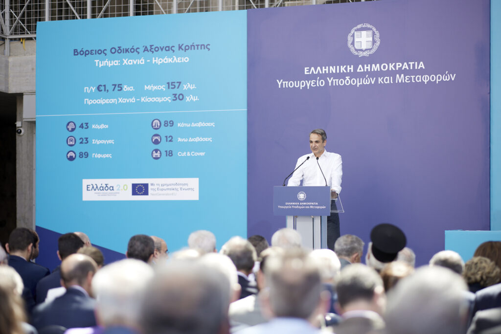 Κ. Μητσοτάκης για ΒΟΑΚ: Εκπληρώνουμε τη δέσμευσή μας και δρομολογούμε ...