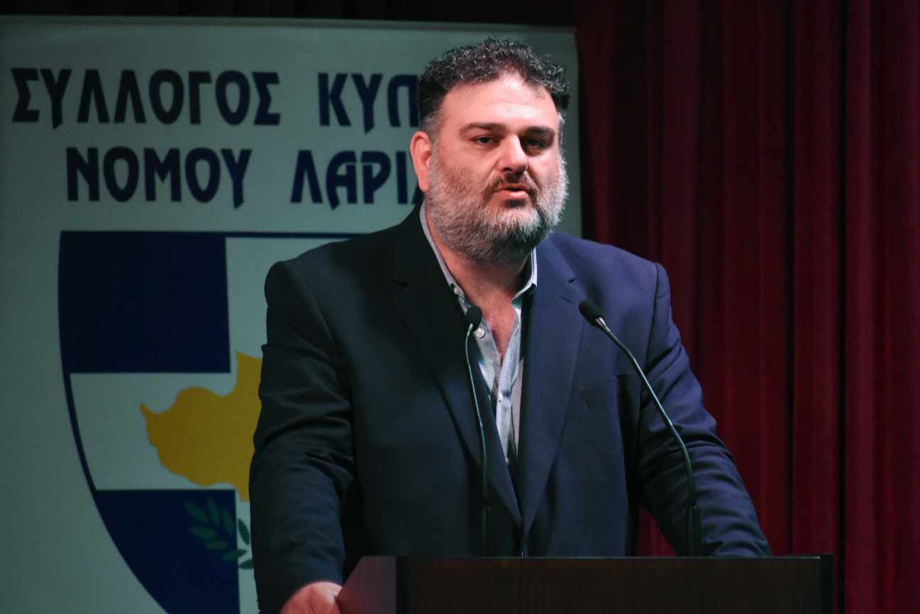 Διάλεξη για την ΕΟΚΑ και την ίδρυση της Κυπριακής Δημοκρατίας στο ...