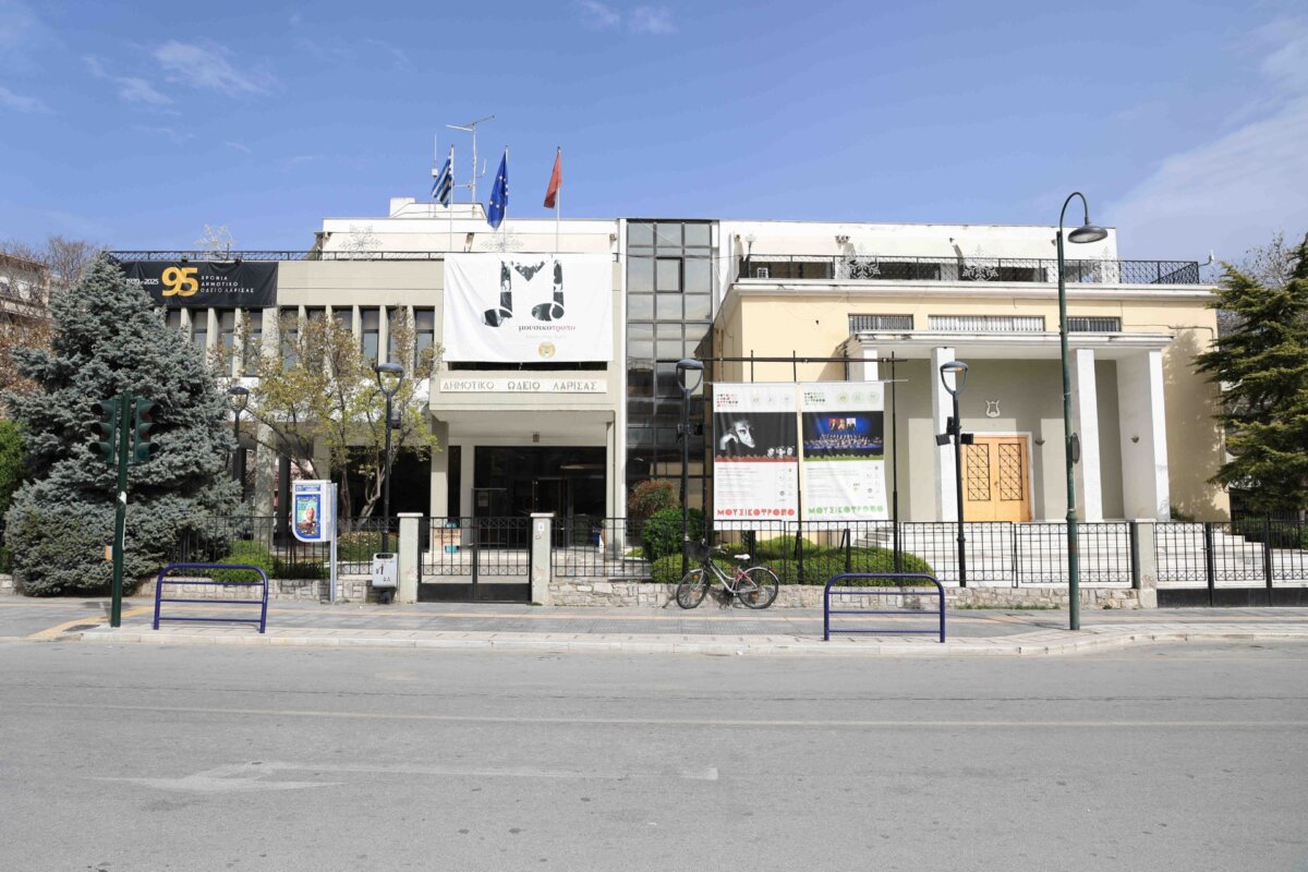 Συναυλία για την Ημέρα της Μουσικής το Σάββατο 21 Ιουνίου στην αίθουσα ...