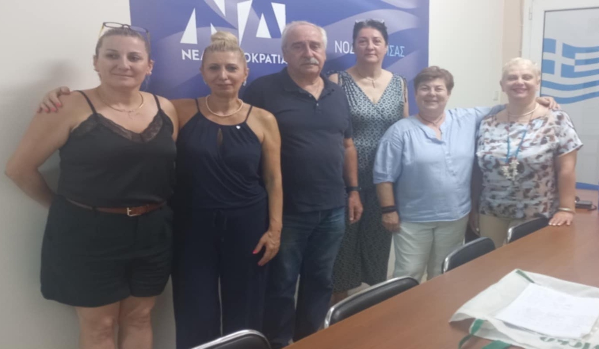 Στη ΔΕΕΠ ΝΔ Λάρισας η ΔΑΚΕ ΓΝΛ - LarissaPress