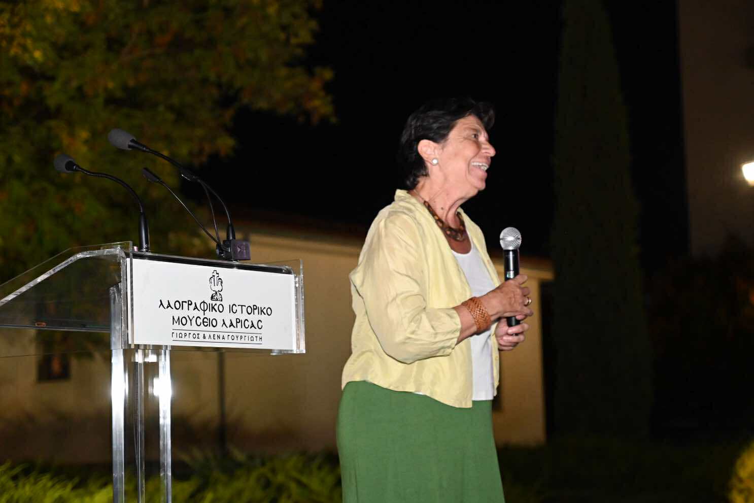 Ομιλία της Μ. Ευθυμίου αποτύπωσε το όραμα και το έργο του Λαογραφικού ...