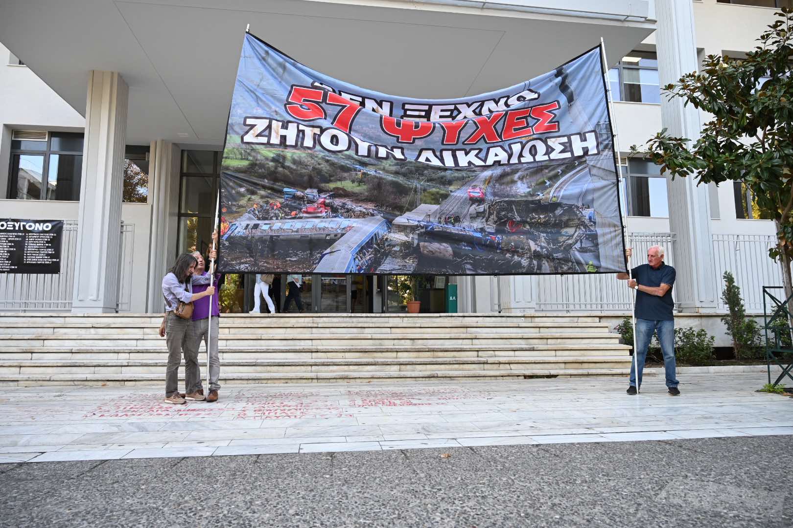 Χρ. Κωνσταντινίδης: Με μένος προσπαθούν να κρύψουν την αλήθεια (φωτο ...