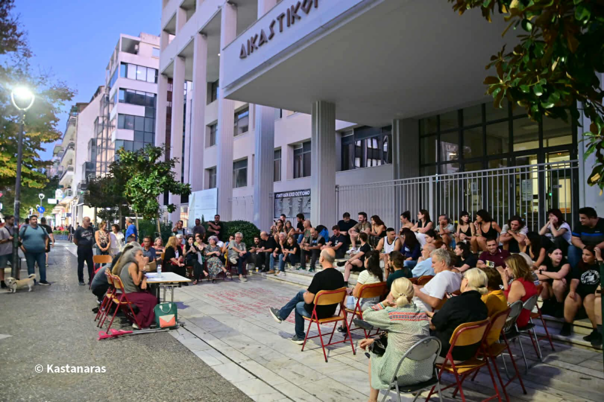 Λάρισα: Η συστημική φύση της αστυνομικής βίας στο επίκεντρο εκδήλωσης ...